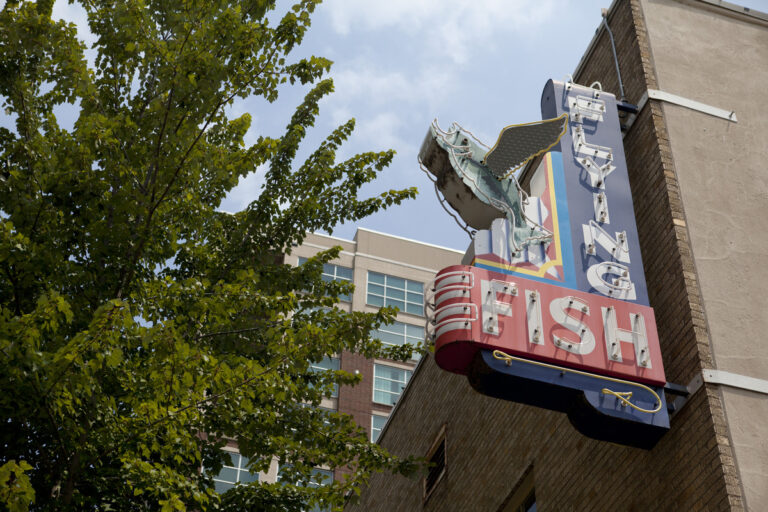 Flying Fish Owner Is Committed to Downtown Little Rock, but Not Happy ...